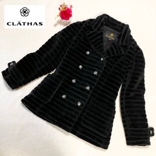 CLATHAS(ジャケット/アウター)のフリマアイテム一覧 CLATHAS(ジャケット/アウター)のフリマアイテム一覧