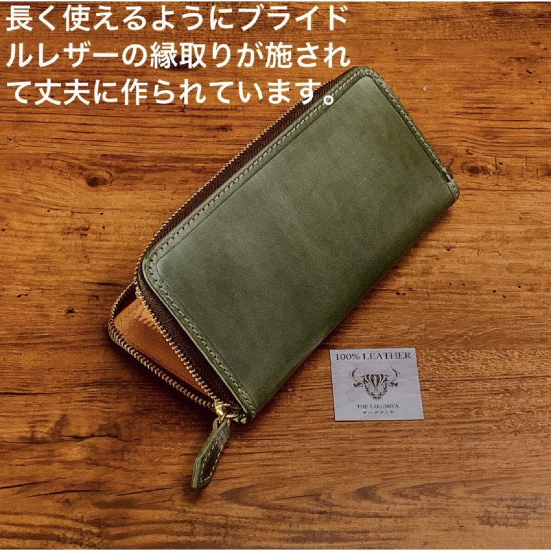 長財布 本革 ブライドルレザー ラウンドファスナー メンズ ヌメ 長財布 本革 ブライドルレザー ラウンドファスナー メンズ ヌメ