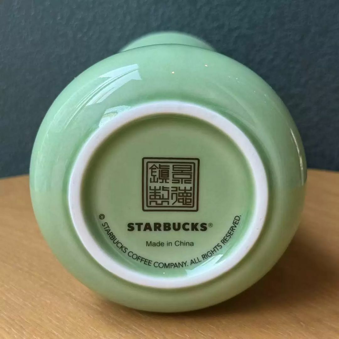 Starbucks - 新品 完売スターバックス 花瓶 中国限定 景徳鎮青釉 Starbucks - 新品 完売スターバックス 花瓶 中国限定 景徳鎮青釉