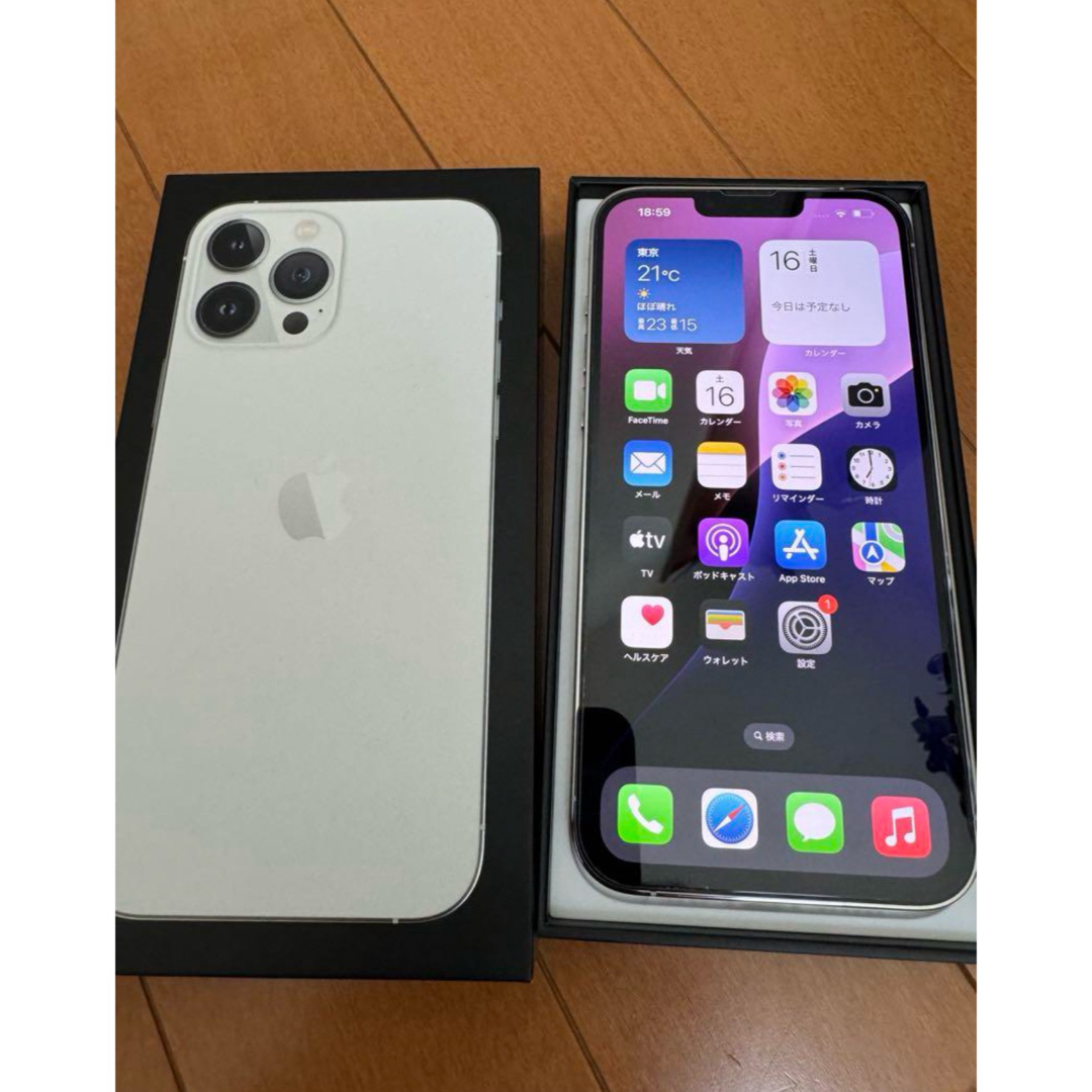 Apple iPhone 13 Promax 1TB 美品 Apple iPhone 13 Promax 1TB 美品