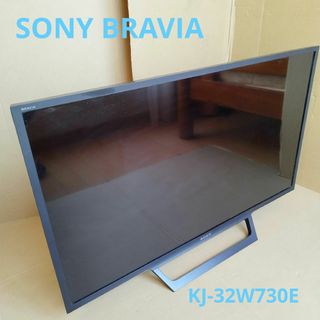 SONY - 非常に入手困難‼️【日本完売 ソニー (32V型) 液晶テレビ SONY - 非常に入手困難‼️【日本完売 ソニー (32V型) 液晶テレビ