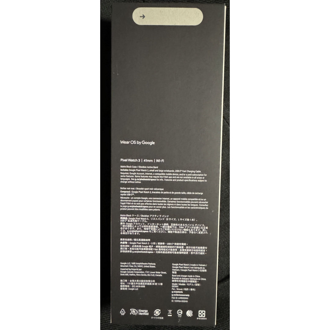 Google Pixel Watch 3 41 mm 新品 黒 wi-fi Google Pixel Watch 3 41 mm 新品 黒 wi-fi