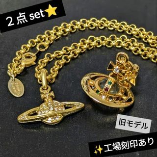 Vivienne Westwood(ネックレス)のフリマアイテム一覧 Vivienne Westwood(ネックレス)のフリマアイテム一覧