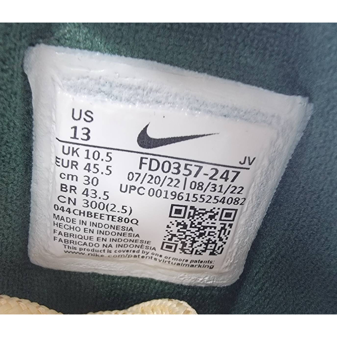 NIKE - ナイキ ウィメンズ エアマックス 97 SE NIKE - ナイキ ウィメンズ エアマックス 97 SE