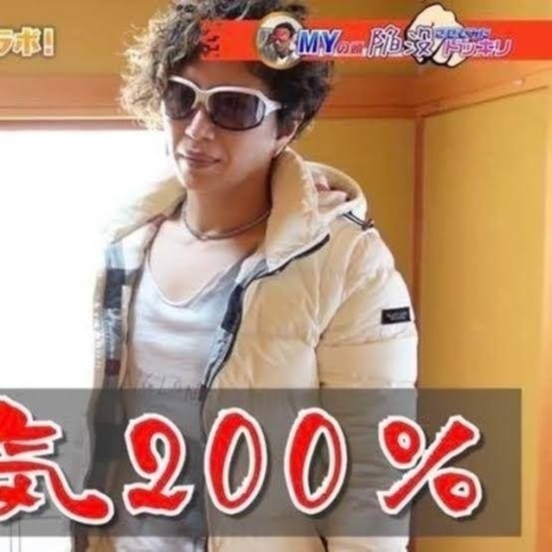 GACKT着用 BLACK LABEL ダウンジャケット ホワイト M GACKT着用 BLACK LABEL ダウンジャケット ホワイト M