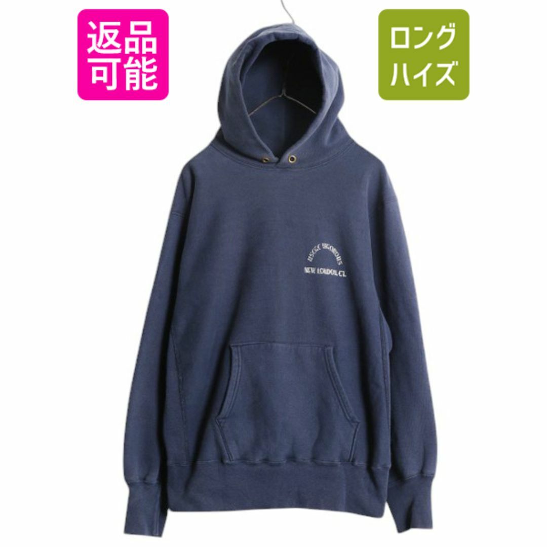 JIL SANDER ジルサンダー スラックス 48(L位) グレー 【古着】 JIL SANDER ジルサンダー スラックス 48(L位) グレー 【古着】