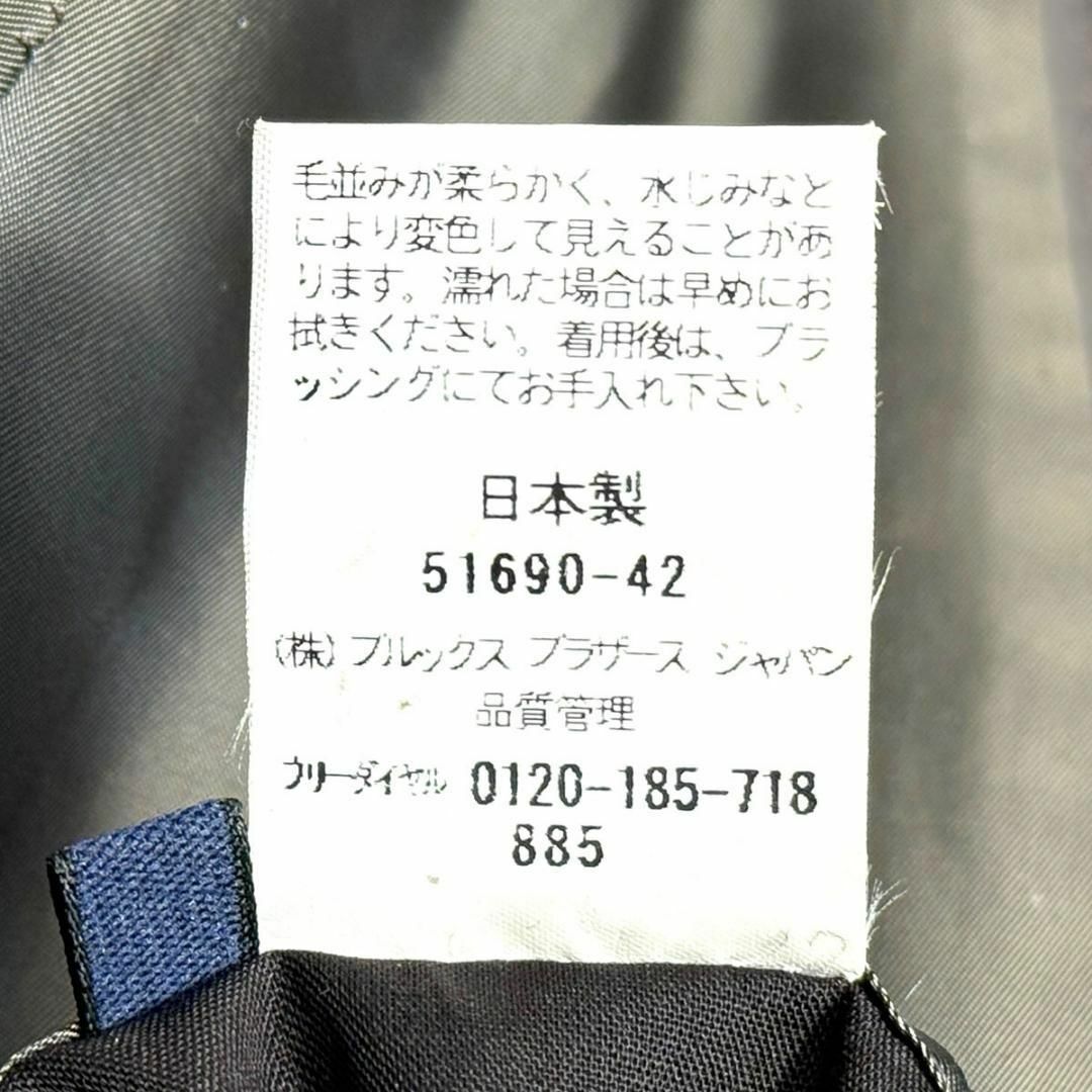 Brooks Brothers - J6118 美品 ブルックスブラザーズ アンゴラ Brooks Brothers - J6118 美品 ブルックスブラザーズ アンゴラ