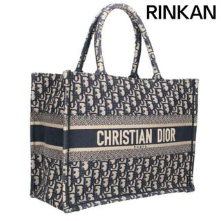 Dior - ほぼ未使用 希少品 Christian Dior ディオール ブック Dior - ほぼ未使用 希少品 Christian Dior ディオール ブック