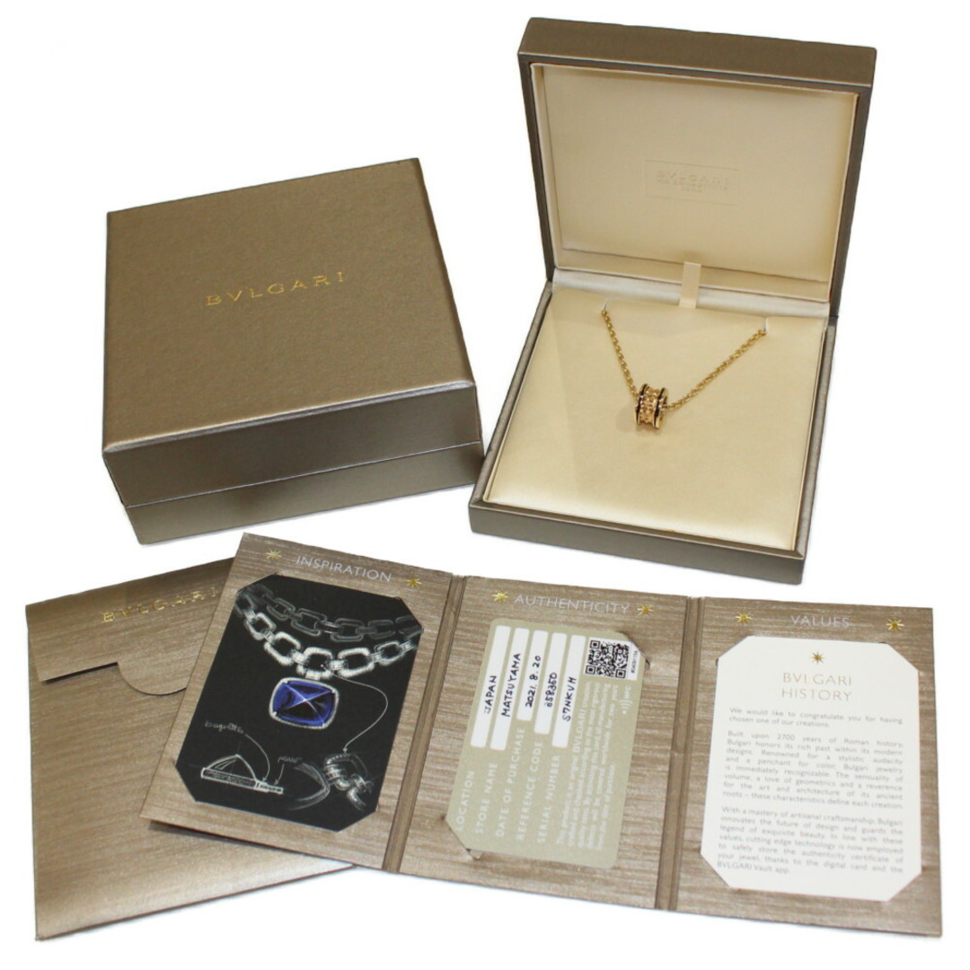 BVLGARI - 【箱・ギャラあり】BVLGARI ブルガリ ビー・ゼロワン BVLGARI - 【箱・ギャラあり】BVLGARI ブルガリ ビー・ゼロワン