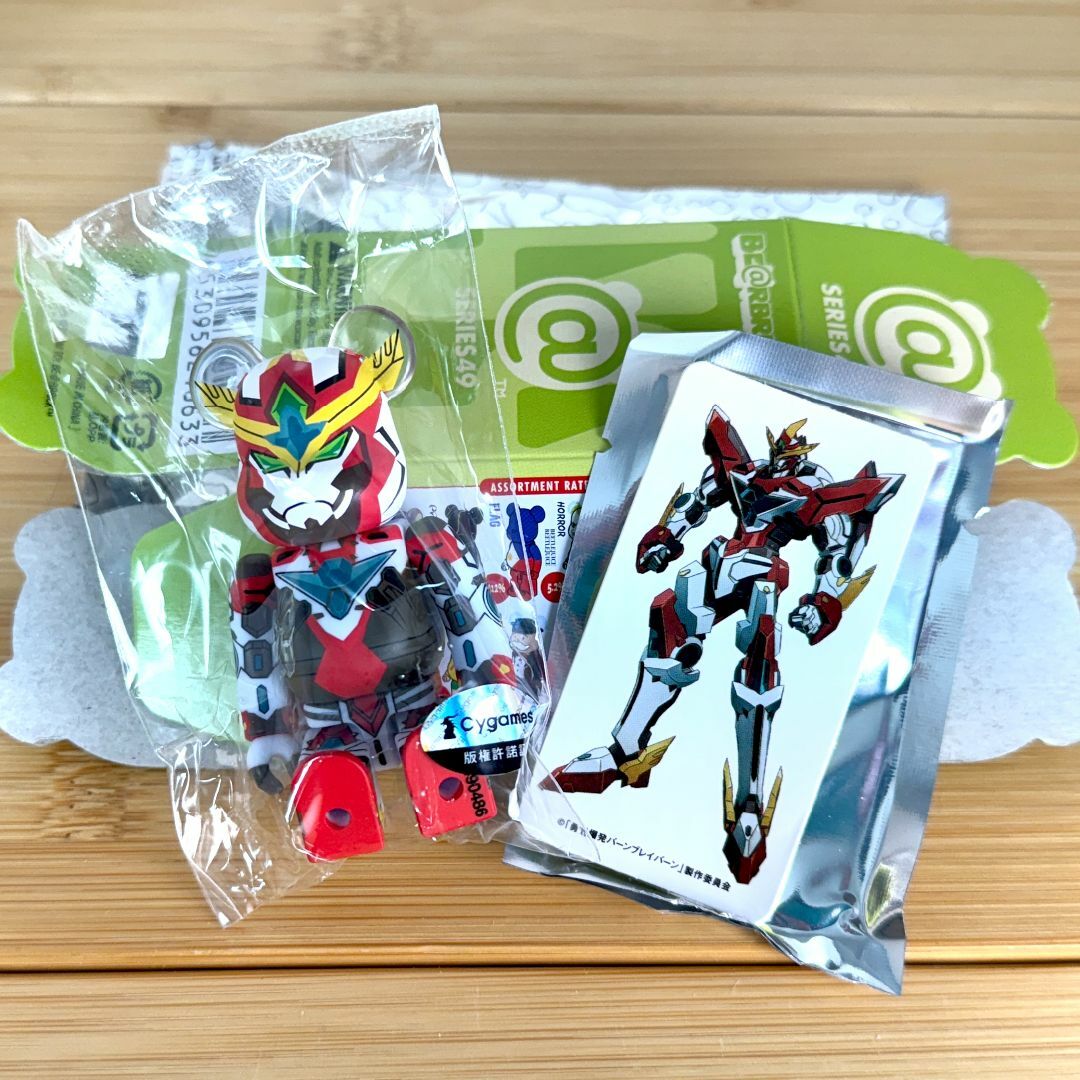 BE@RBRICK - 【未開封】バーンブレイバーン 表裏2点 BE@RBRICK BE@RBRICK - 【未開封】バーンブレイバーン 表裏2点 BE@RBRICK