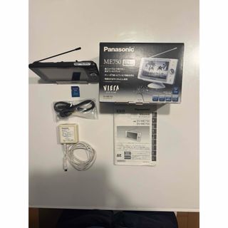 SV-ME 700のフリマアイテム一覧 SV-ME 700のフリマアイテム一覧
