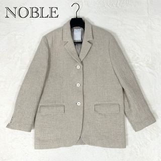 Noble(テーラードジャケット)のフリマアイテム一覧 Noble(テーラードジャケット)のフリマアイテム一覧