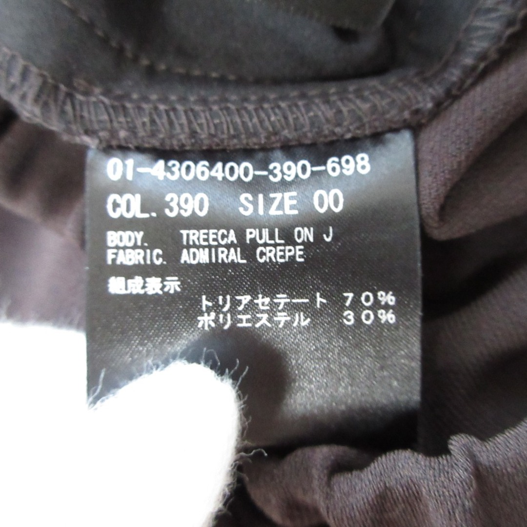 Theory - 美品 24AW Theory セオリー Admiral Crepe Treeca Pull Theory - 美品 24AW Theory セオリー Admiral Crepe Treeca Pull