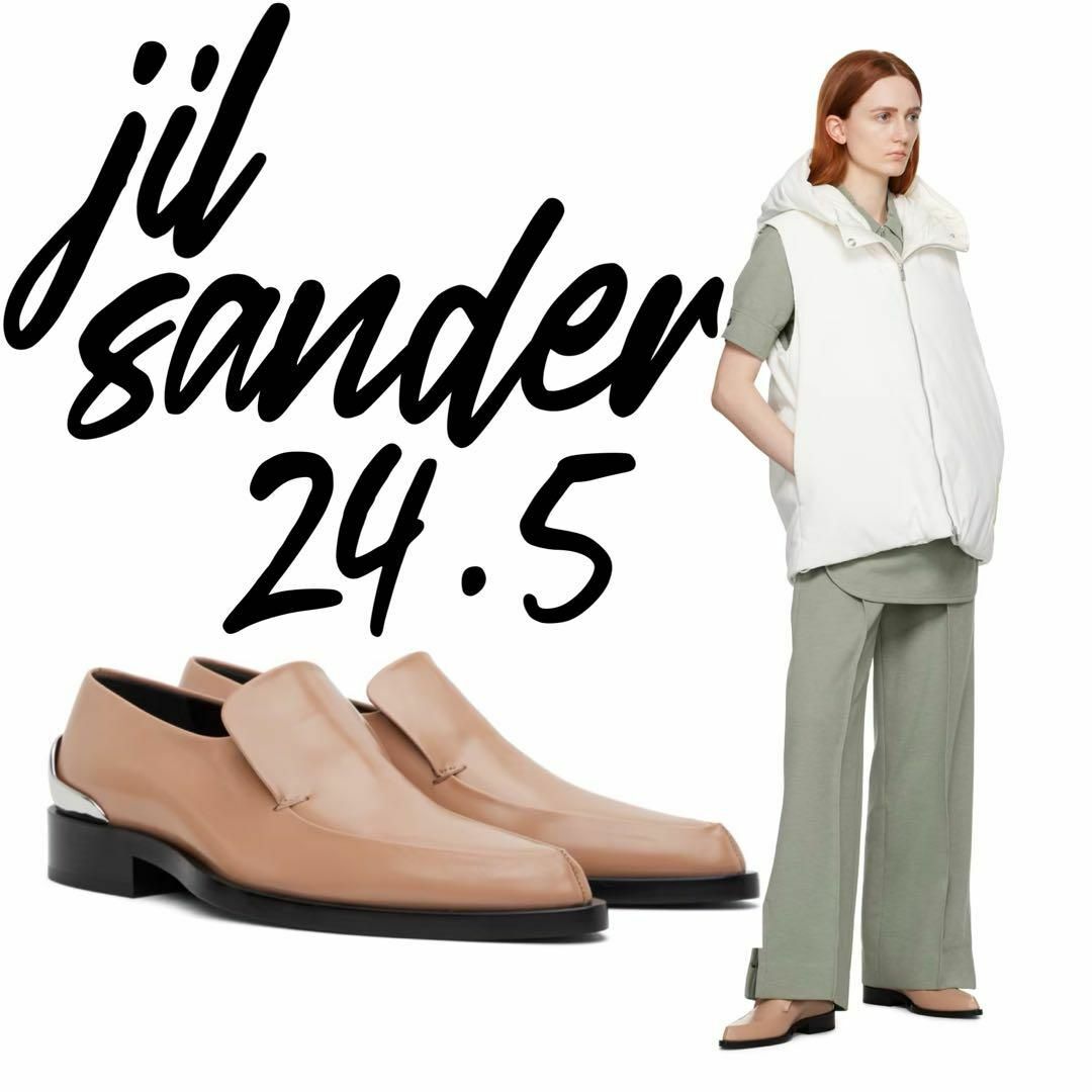 定価18.7万】JIL SANDER ベージュ メタル ローファーEU39の通販 定価18.7万】JIL SANDER ベージュ メタル ローファーEU39の通販