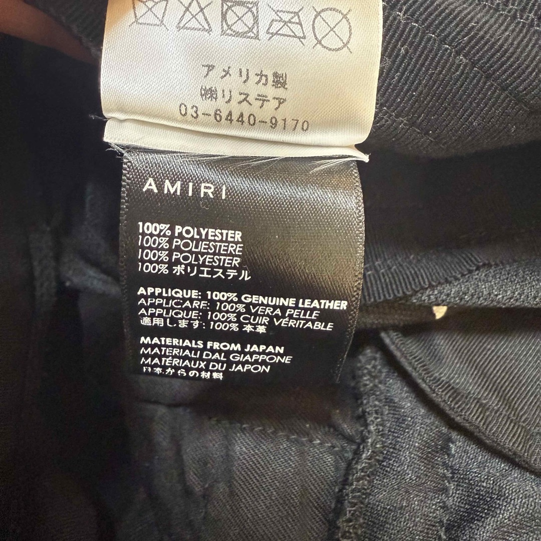 AMIRI - 【セットアップ】AMIRI 19SS TRACK JACKET & PANTSの AMIRI - 【セットアップ】AMIRI 19SS TRACK JACKET & PANTSの