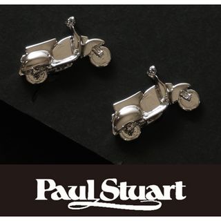 Paul Stuart(カフリンクス)のフリマアイテム一覧 Paul Stuart(カフリンクス)のフリマアイテム一覧