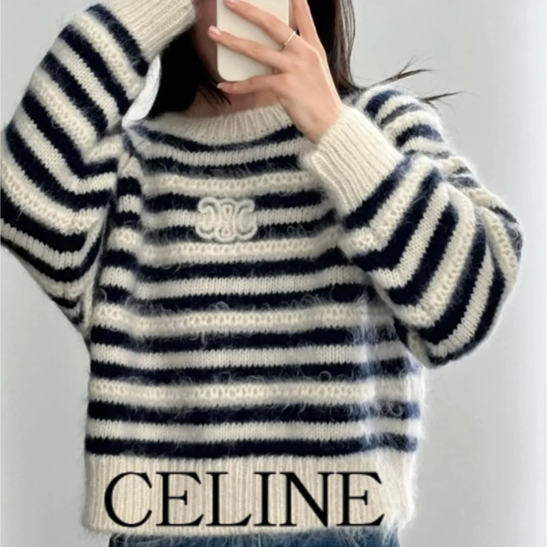 CELINE】セリーヌクルーネック マリニエールセーター/モヘア CELINE】セリーヌクルーネック マリニエールセーター/モヘア