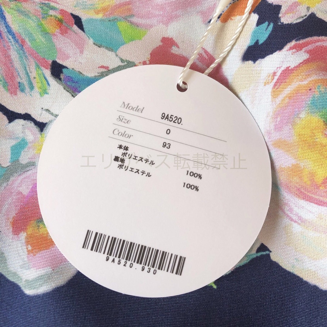 Chesty グラデーション ローズ フラワー ワンピース 薔薇 チェスティ Chesty グラデーション ローズ フラワー ワンピース 薔薇 チェスティ