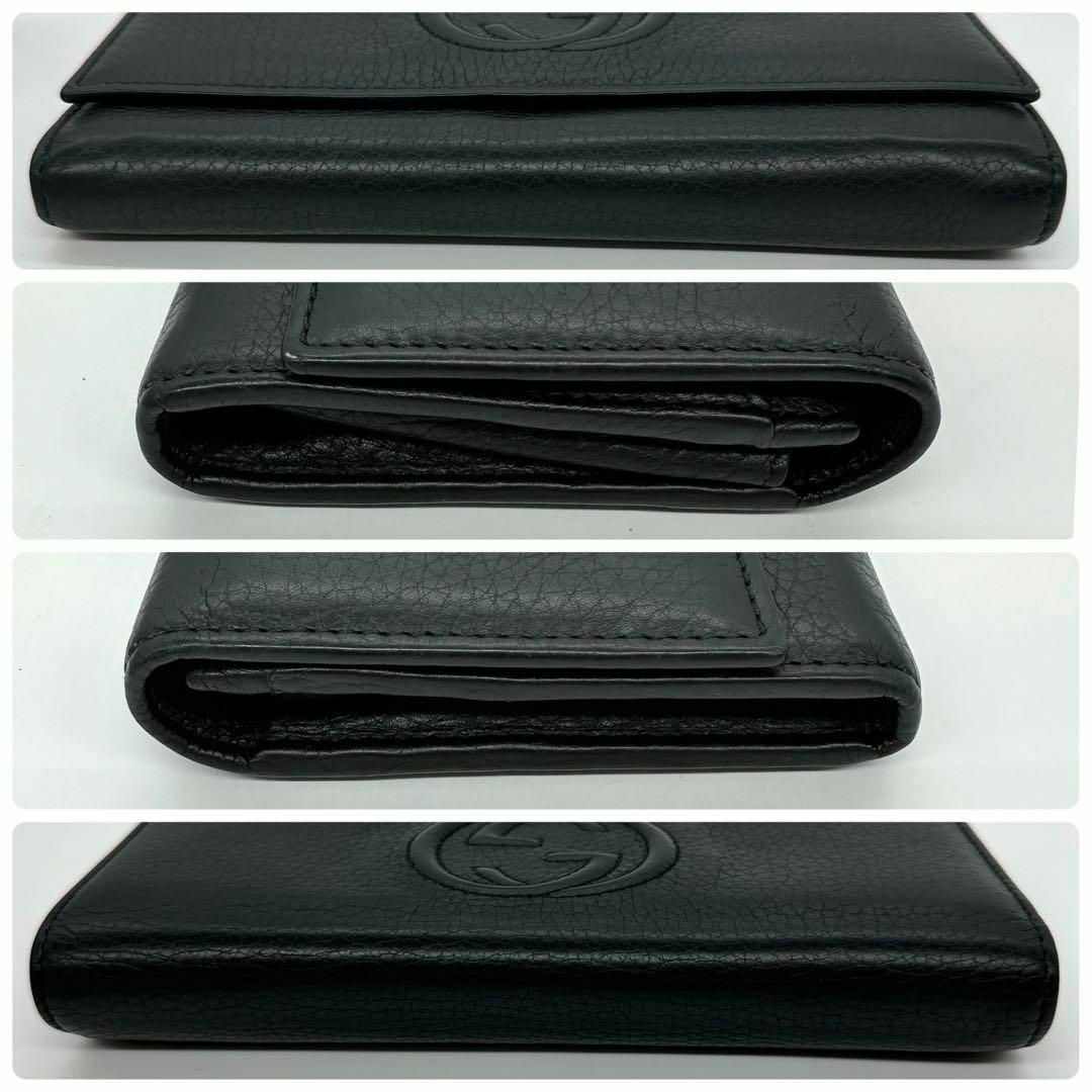 GUCCI - 極美品 GUCCI グッチ 長財布 ソーホー ブラック レザー GUCCI - 極美品 GUCCI グッチ 長財布 ソーホー ブラック レザー