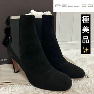 PELLICO(ブーツ)のフリマアイテム一覧 PELLICO(ブーツ)のフリマアイテム一覧