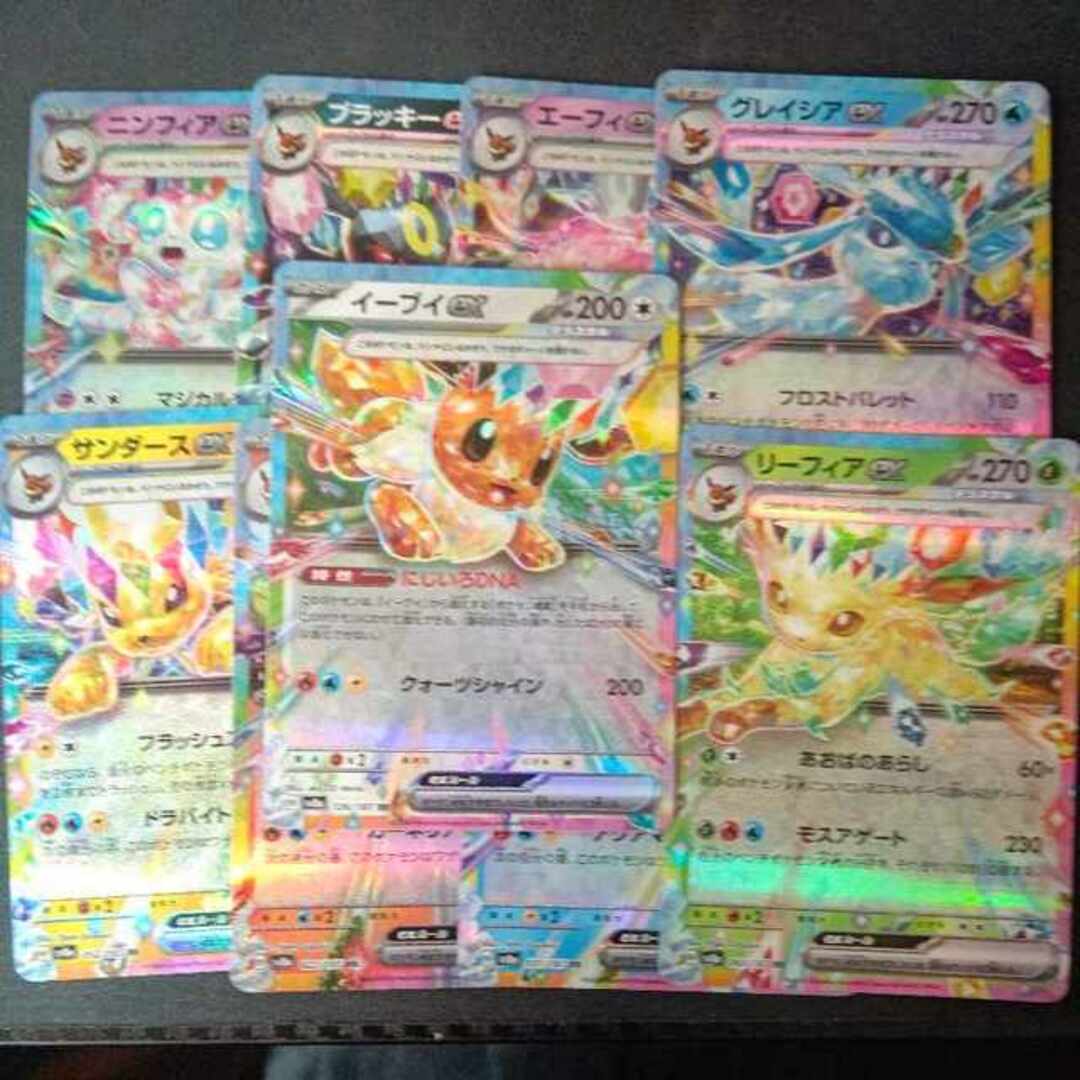 ポケモン - イーブイex ニンフィアex ブラッキーex エーフィex ポケモン - イーブイex ニンフィアex ブラッキーex エーフィex