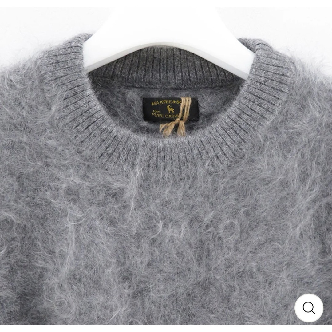 MAATEE&SONS cashmere shaggy p/o sweater2 MAATEE&SONS cashmere shaggy p/o sweater2