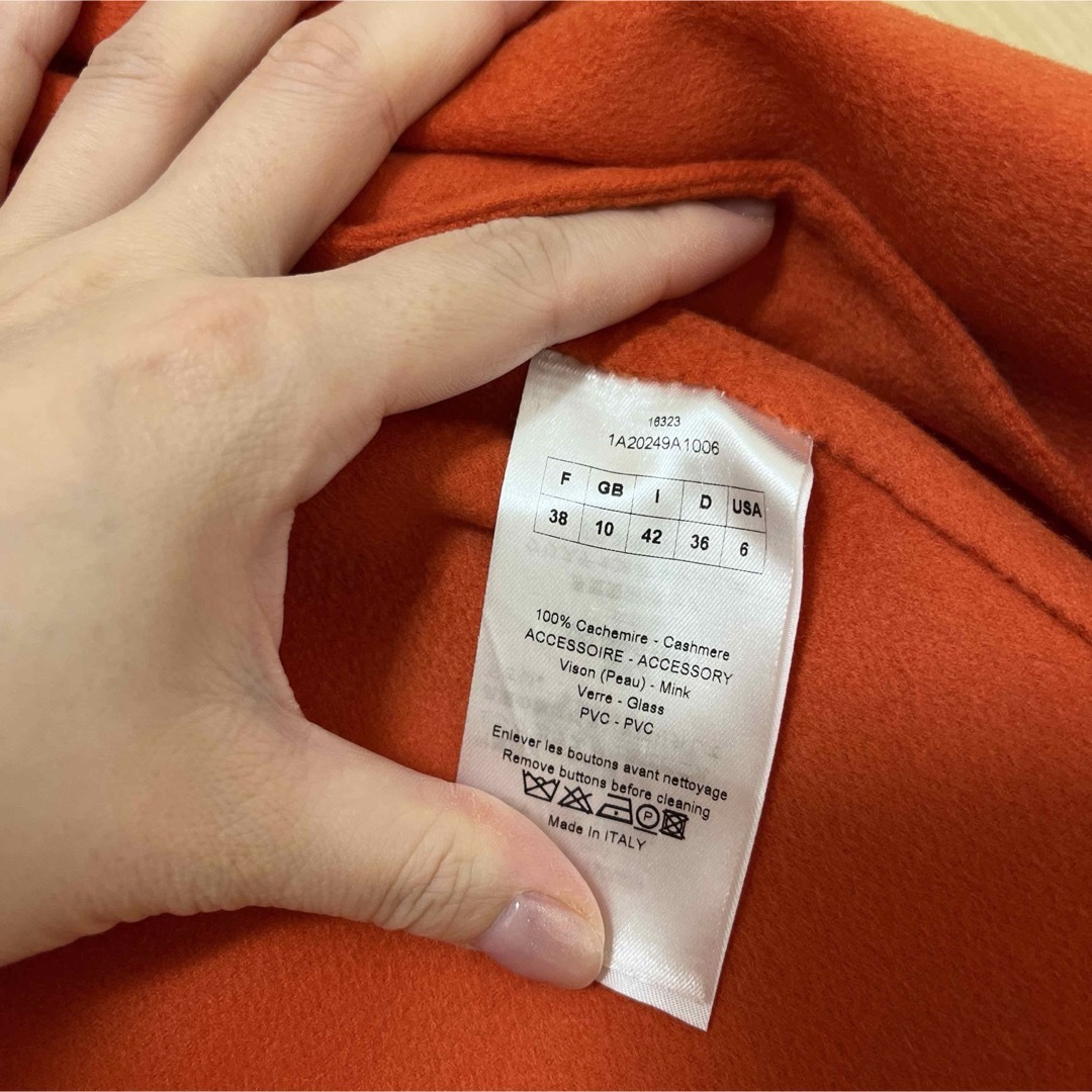 Christian Dior - 新品 未使用 ディオール ディオールジャケット Christian Dior - 新品 未使用 ディオール ディオールジャケット