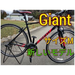 Giant - 【超美・整備済】GIANT escape r3 24速 クロスバイク Giant - 【超美・整備済】GIANT escape r3 24速 クロスバイク