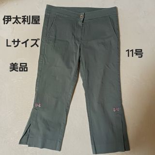 伊太利屋(カジュアルパンツ)のフリマアイテム一覧 伊太利屋(カジュアルパンツ)のフリマアイテム一覧