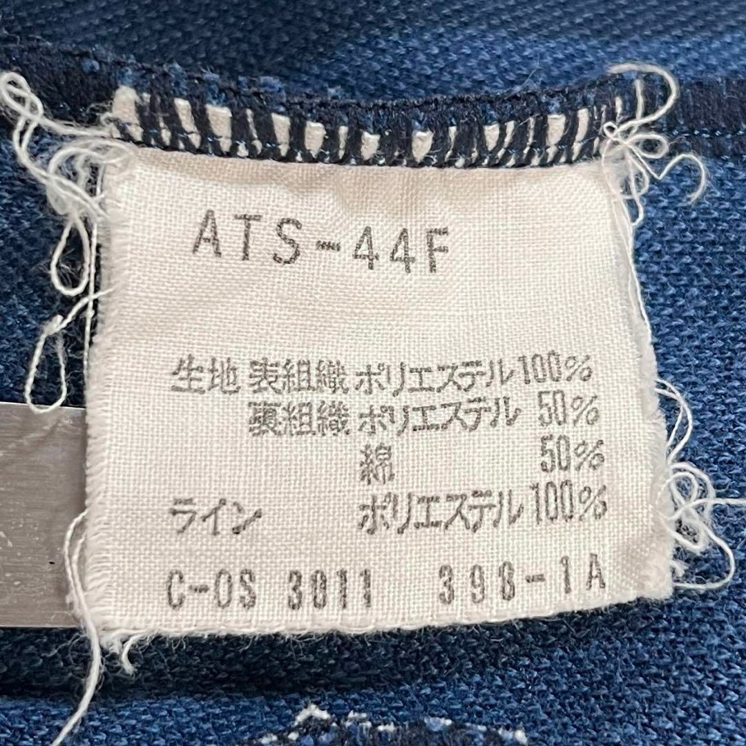 8449 adidas トラックジャケット デサント オレンジ/ネイビー 6号 8449 adidas トラックジャケット デサント オレンジ/ネイビー 6号