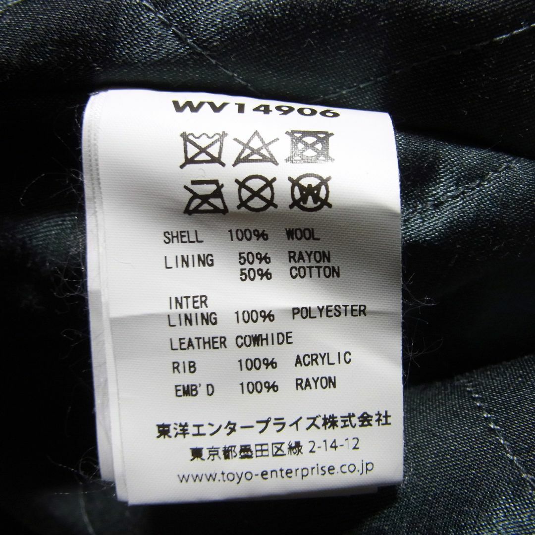 WHITESVILLE - 新品 ホワイツビル × テーラー東洋 蛇髑髏 WHITESVILLE - 新品 ホワイツビル × テーラー東洋 蛇髑髏