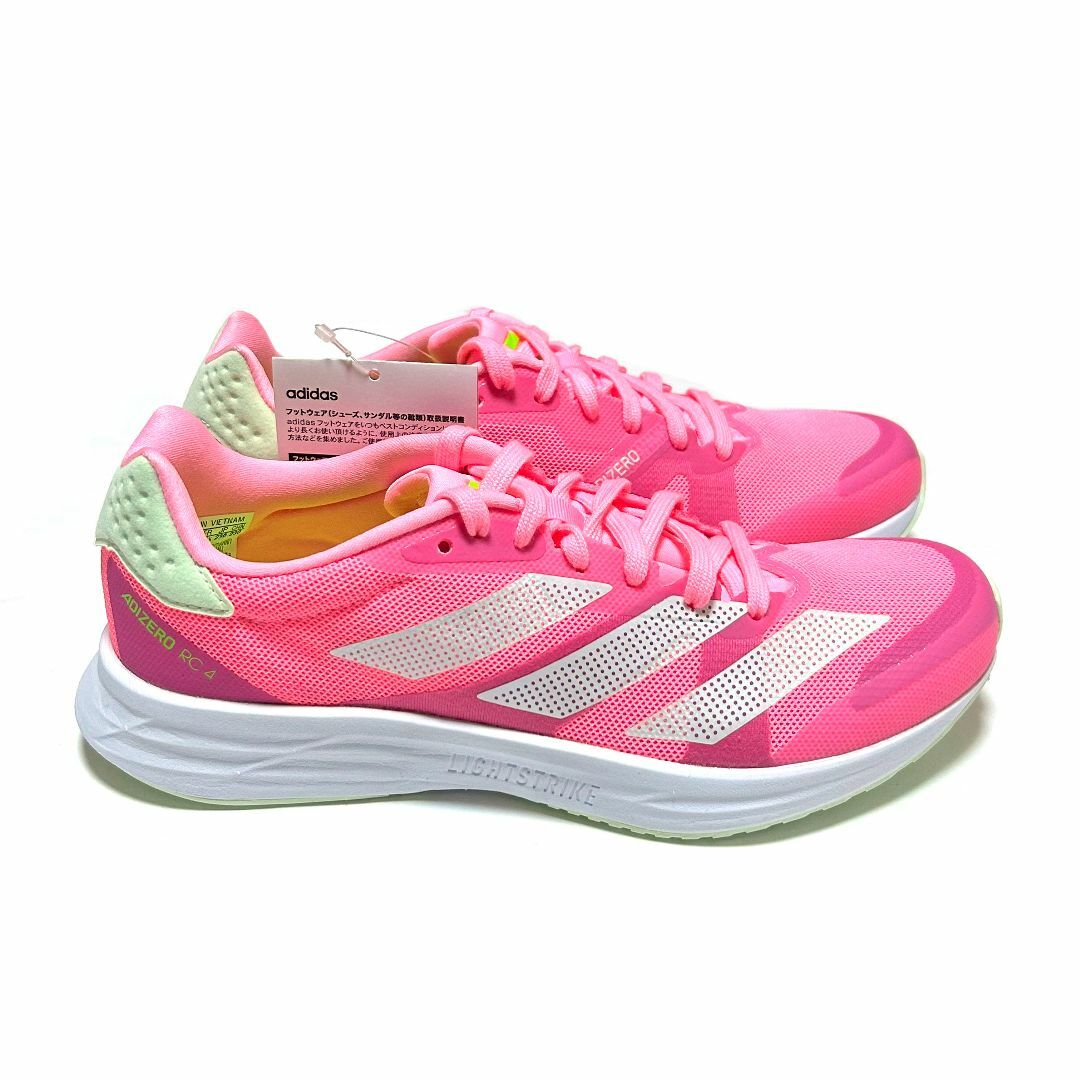 adidas - 新品 箱あり アディダス 23㎝ アディゼロ RC4 W adidas - 新品 箱あり アディダス 23㎝ アディゼロ RC4 W