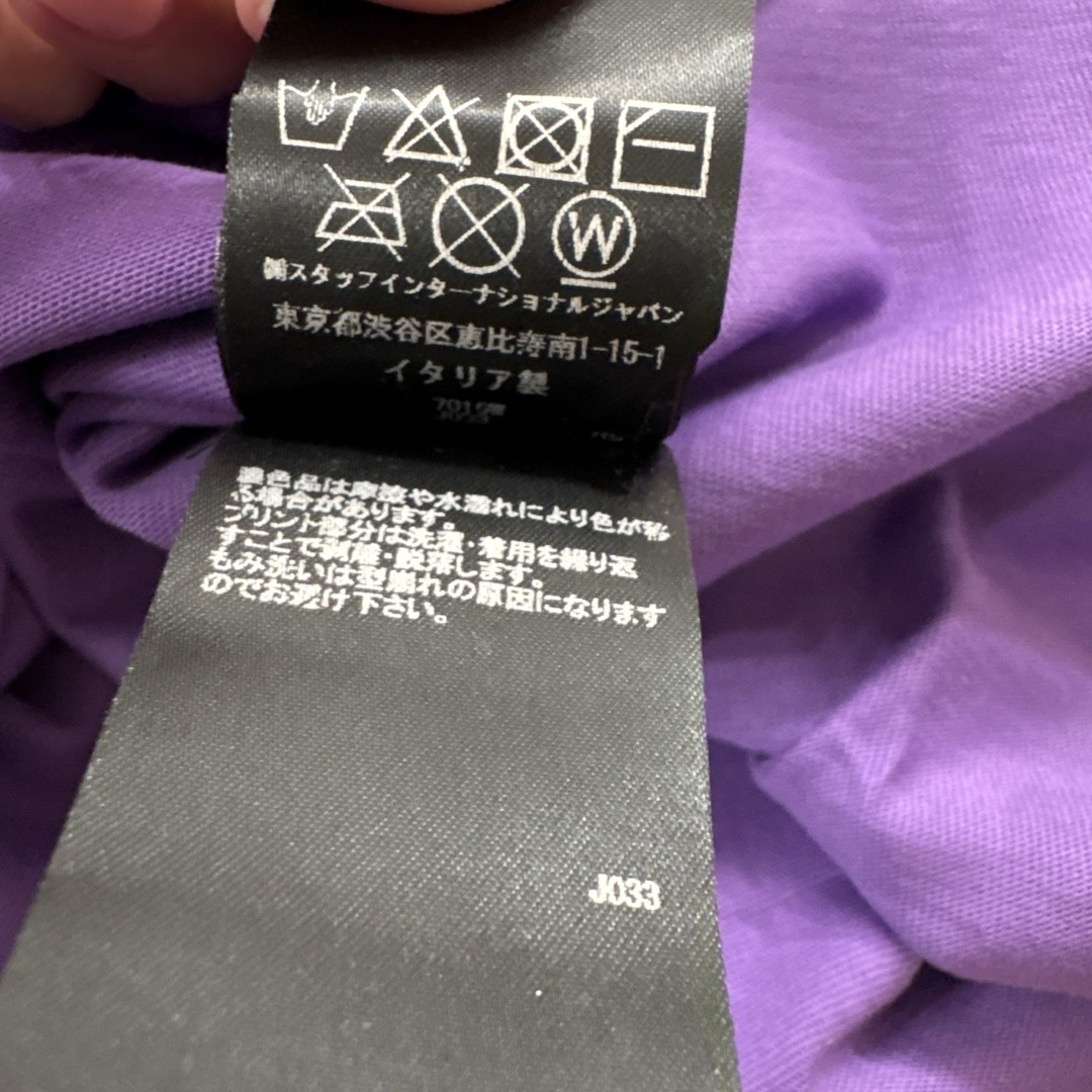 XLサイズ MA LOGO TEE パープル Tシャツ XLサイズ MA LOGO TEE パープル Tシャツ