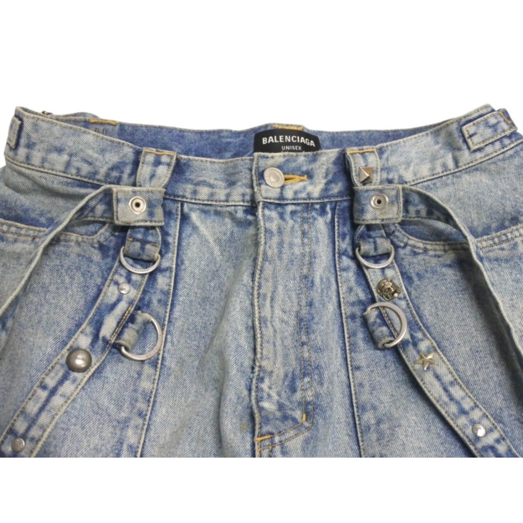 BALENCIAGA - Balenciaga バレンシアガ Raver Baggy Pants BALENCIAGA - Balenciaga バレンシアガ Raver Baggy Pants