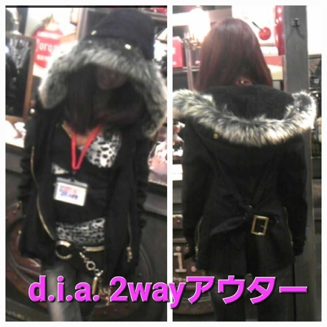 d.i.a.アウタートレンチジャケットファー内ボア 2wayゴールド d.i.a.アウタートレンチジャケットファー内ボア 2wayゴールド