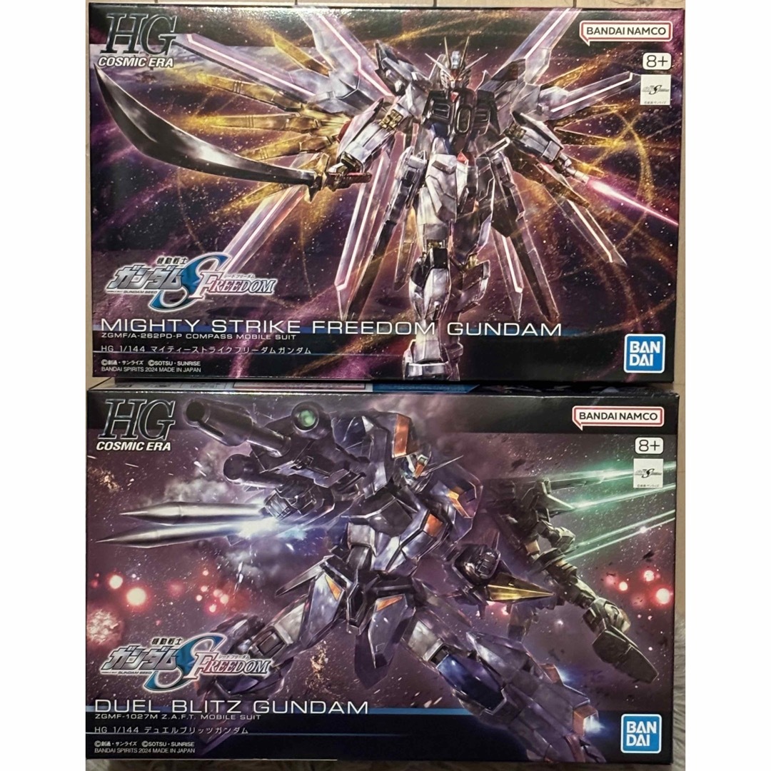 HG ミーティアユニット 他SEED系ガンプラ 6点RGフリーダム赤 HG ミーティアユニット 他SEED系ガンプラ 6点RGフリーダム赤