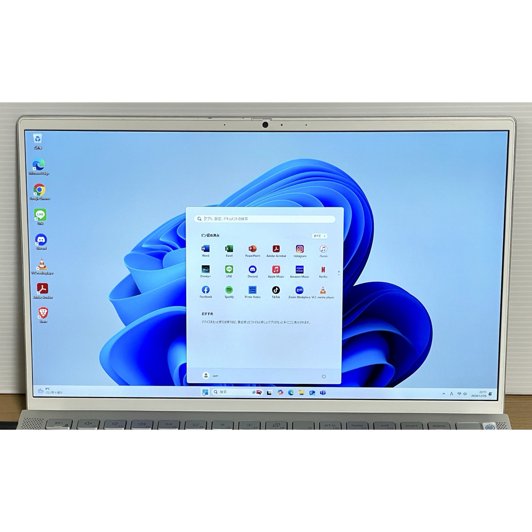 外装に少し訳あり】DELL Inspiron 7300 P122G 外装に少し訳あり】DELL Inspiron 7300 P122G
