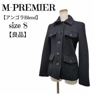 M-premier - 美品 ピーコート ハーフ ダッフル エムプルミエ M-premier - 美品 ピーコート ハーフ ダッフル エムプルミエ