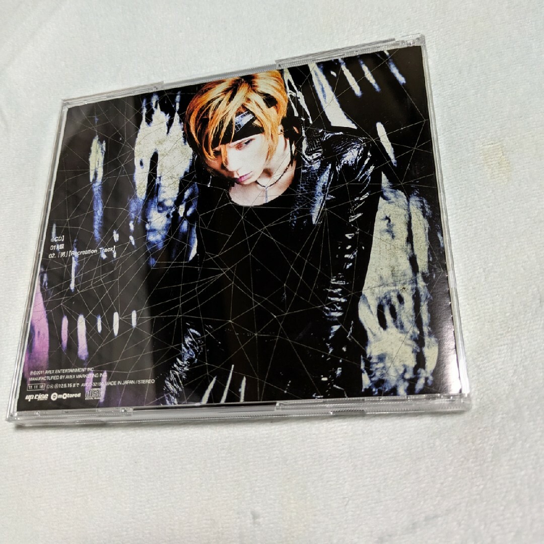 Acid Black Cherry 蝶 美品 CD カバー曲「男」収録の通販 by rin Acid Black Cherry 蝶 美品 CD カバー曲「男」収録の通販 by rin