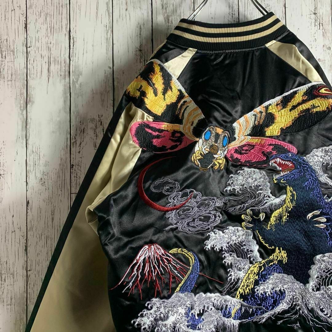 新品未使用 PRADA ブルゾントライアングル ロゴ プレート Re 新品未使用 PRADA ブルゾントライアングル ロゴ プレート Re