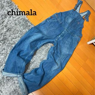 chimalaのフリマアイテム一覧 chimalaのフリマアイテム一覧