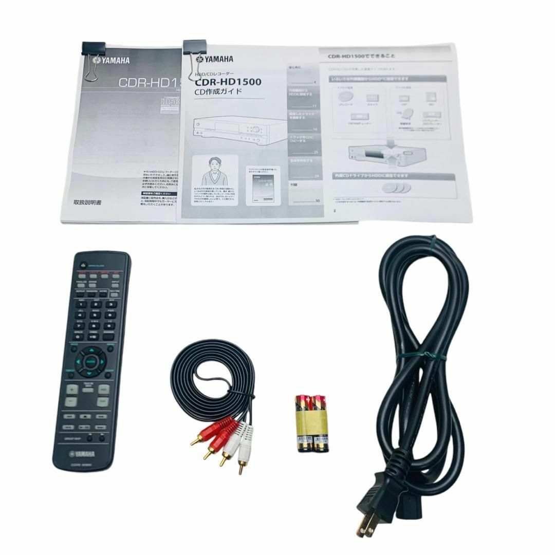 YAMAHA HDD/CDレコーダー ゴールド CDR-HD1500(N) YAMAHA HDD/CDレコーダー ゴールド CDR-HD1500(N)
