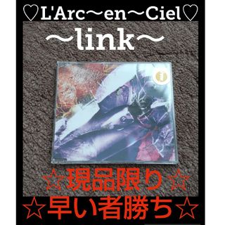L'Arc~en~Ciel(CD)のフリマアイテム一覧 L'Arc~en~Ciel(CD)のフリマアイテム一覧