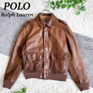 POLO RALPH LAUREN - 良品 ポロラルフローレン A-2 レザー POLO RALPH LAUREN - 良品 ポロラルフローレン A-2 レザー