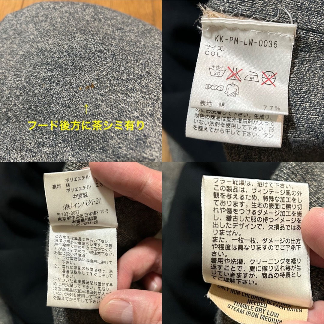 RRL - 肉厚Sサイズ!RRL ダブルアールエル 古着後付けプル RRL - 肉厚Sサイズ!RRL ダブルアールエル 古着後付けプル