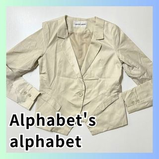 Alphabet's Alphabet(ジャケット/アウター)のフリマアイテム一覧 Alphabet's Alphabet(ジャケット/アウター)のフリマアイテム一覧
