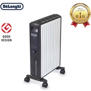 DeLonghi - トップハンガー(天板付き) デロンギオイルヒーター用 DeLonghi - トップハンガー(天板付き) デロンギオイルヒーター用
