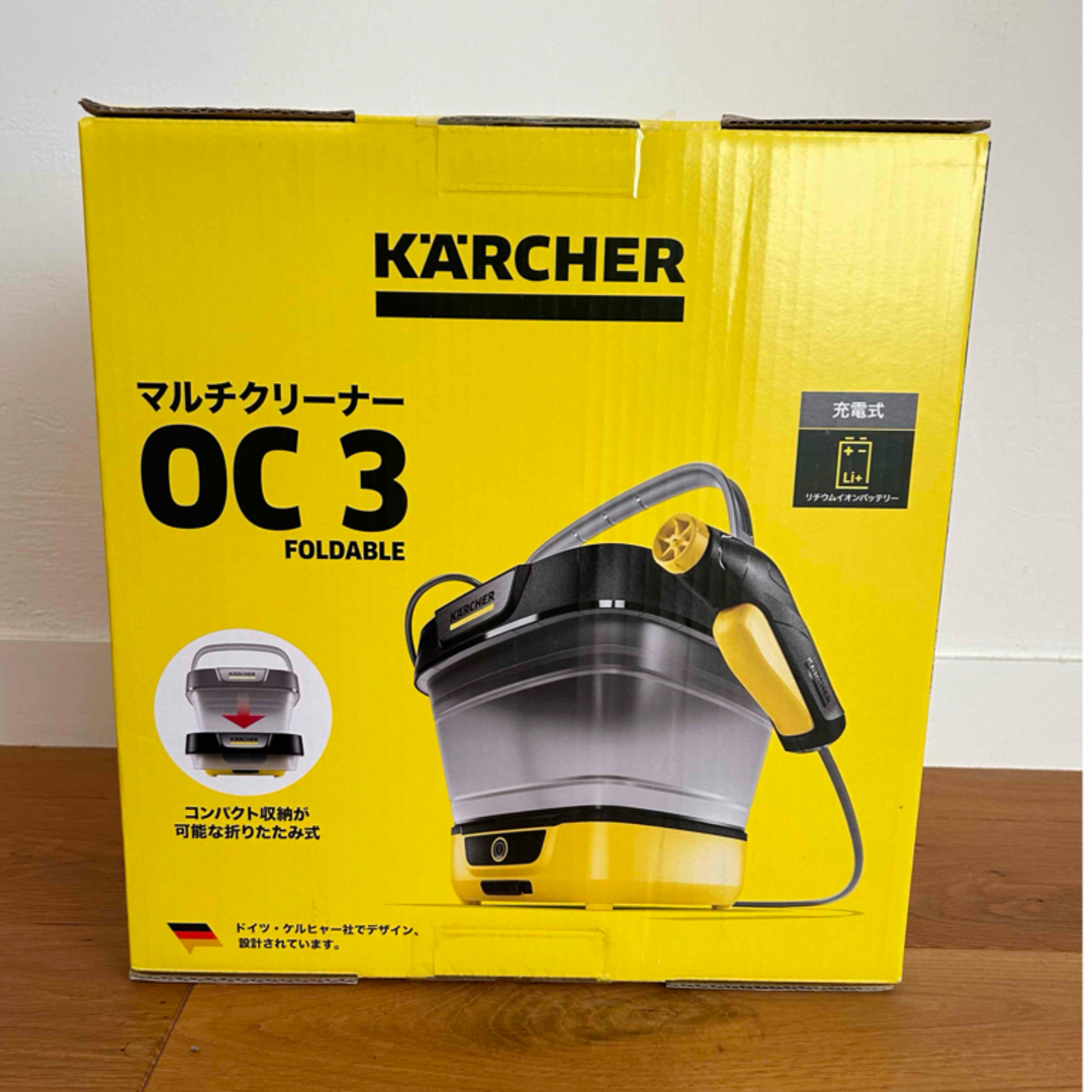 karcher ケルヒャー モバイル洗浄機 OC3 karcher ケルヒャー モバイル洗浄機 OC3