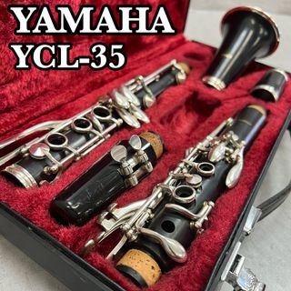 ヤマハ - 【完動品 メンテナンス済】YAMAHA YCL650F ヤマハ - 【完動品 メンテナンス済】YAMAHA YCL650F