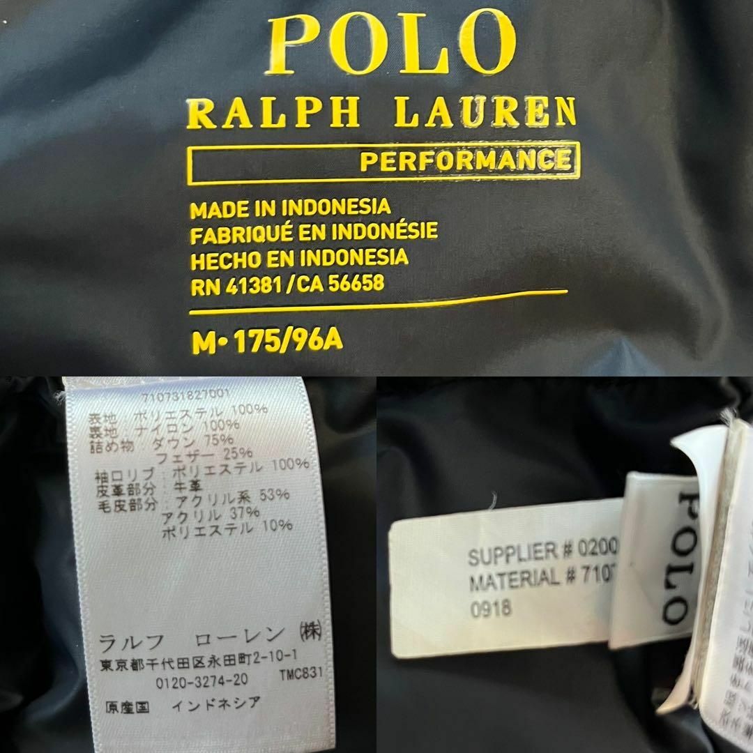 POLO RALPH LAUREN - 【現行】ポロラルフローレン ダウン POLO RALPH LAUREN - 【現行】ポロラルフローレン ダウン